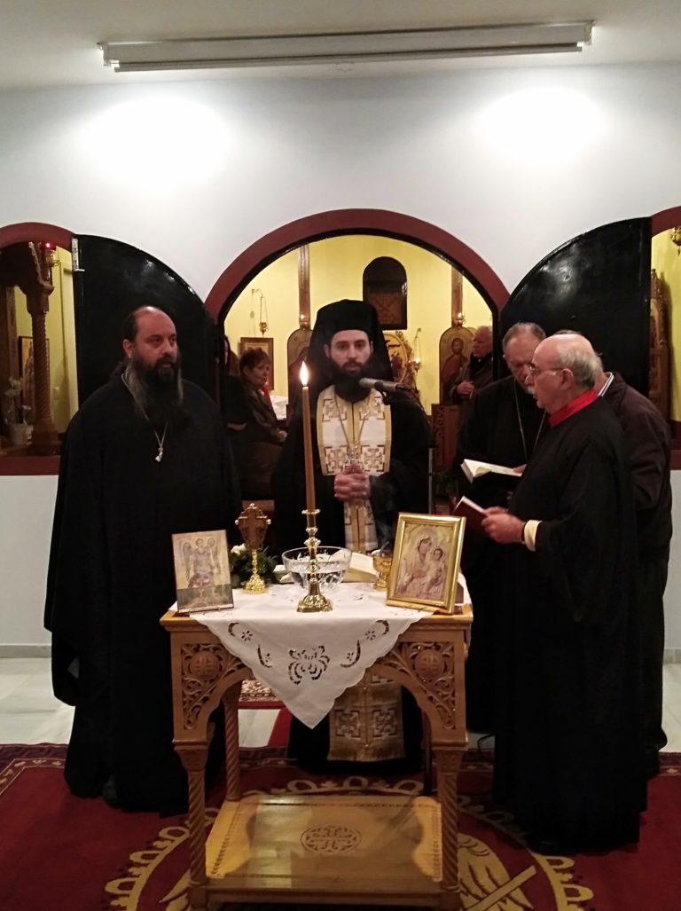 ΠΑΡΕΚΚΛΗΣΙΟ ΠΑΜΜΕΓΙΣΤΩΝ ΤΑΞΙΑΡΧΩΝ ΜΙΧΑΗΛ ΚΑΙ ΓΑΒΡΙΗΛ – Ιερός Ναός Αγίων ...